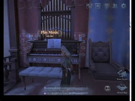 How To Get Your Own Room In Identity V Youtube
