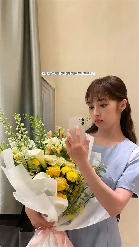 Kim Bo Ra Shares Beautiful Photos From Her Wedding Expresses