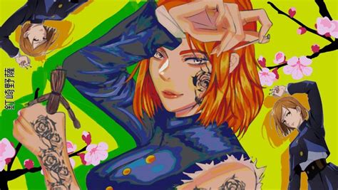 Nobora Fan Art 💥 Fan Art Zelda Characters Anime