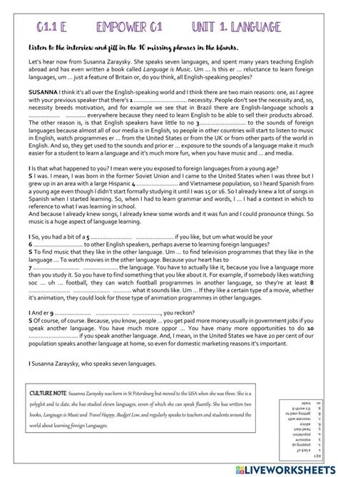 C11 Language Worksheet Live Worksheets