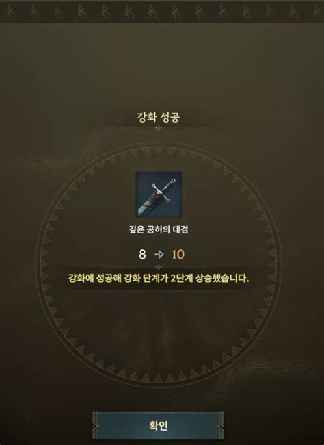 이효~좋으다 한발 남았다 ㅎㅎ