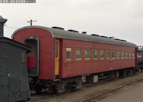 津軽鉄道 オハ46 2 の写真です