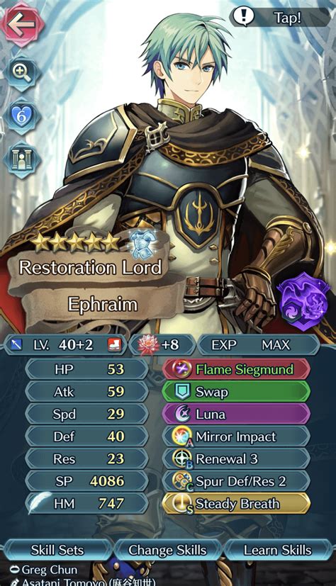 My Weird Builds Feh Part 15 Rfireemblemheroes