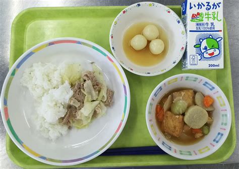 学校給食 お月見献立 お月見 献立 子ども 【お月見行事食】里芋と団子の煮物 Mckx