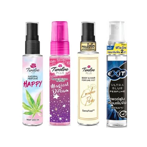 Twelve Plus Exit ทเวลส์พลัส และ เอ็กซิท เพอร์ฟูม น้ำหอม ขนาด 25 มล 1 ขวด Bb Th