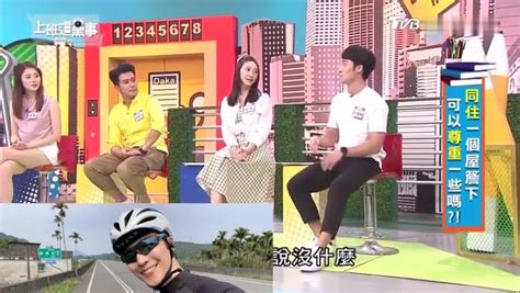 「卞庆华」视频影片综艺综艺脱口秀好看视频