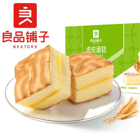 良品铺子 虎皮蛋糕500g面包整箱早餐零食糕点下午茶芝士蛋糕虎窝淘