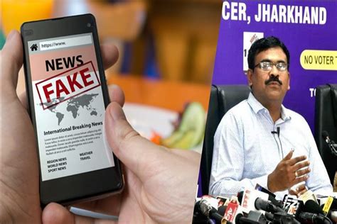 लोकसभा चुनाव में भ्रामक खबर फैलाई तो खैर नहीं चुनाव आयोग की मीडिया को