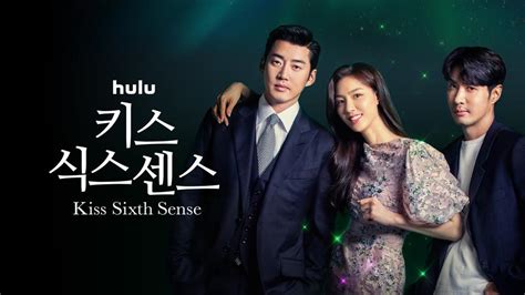 Kiss Sixth Sense Unspoiled Review Kdramaandramen