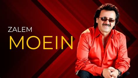 💕اجرای موزیک شاد ظالم از استاد معین💕 Youtube