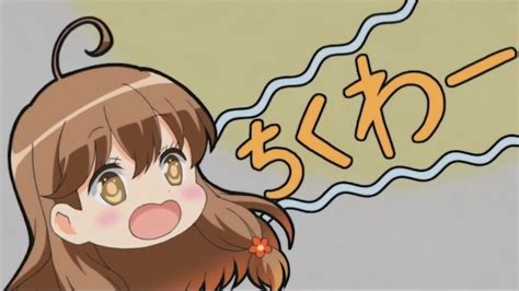 ぽっぽいせっしょん（ポップン中心オールジャンルセッション）－トップ バンオフまとめサイト「バンオフ Info」