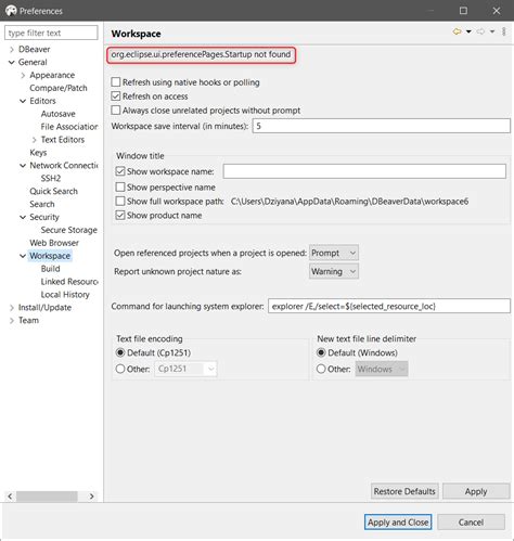Preferences Issues Incorrect Strings · Issue 8395 · Dbeaverdbeaver · Github