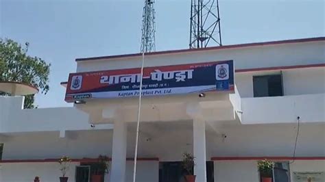 पुलिसकर्मी पर हमला जमीन विवाद की जांच में पहुंचे प्रधान आरक्षक को मारा टंगिया गंभीर रूप से