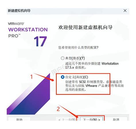 虚拟机vmware安装centos 7教程（附安装包）2025最新版详细图文安装教程 腾讯云开发者社区 腾讯云