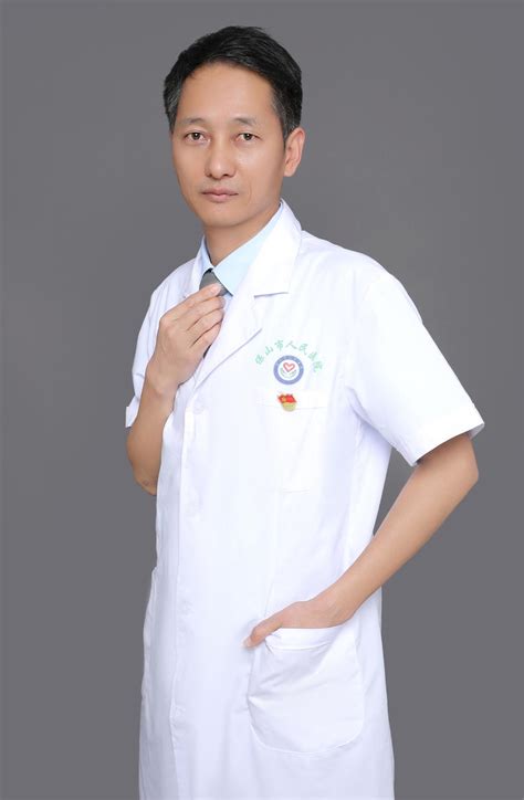 朱林 保山市人民医院主网站新