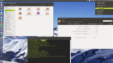 Compizomania Установить тему оформления Ambiance Lime в Ubuntu 1310