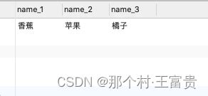 SQL进阶 sql进阶教程第二版pdf CSDN博客