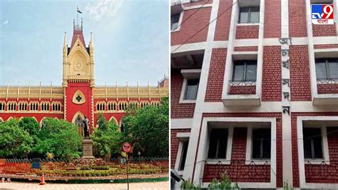 Ssc Recruitment Scam ডেডলাইন রয়েছে সোমবার বিচারপতির মন্তব্যে সাড়া