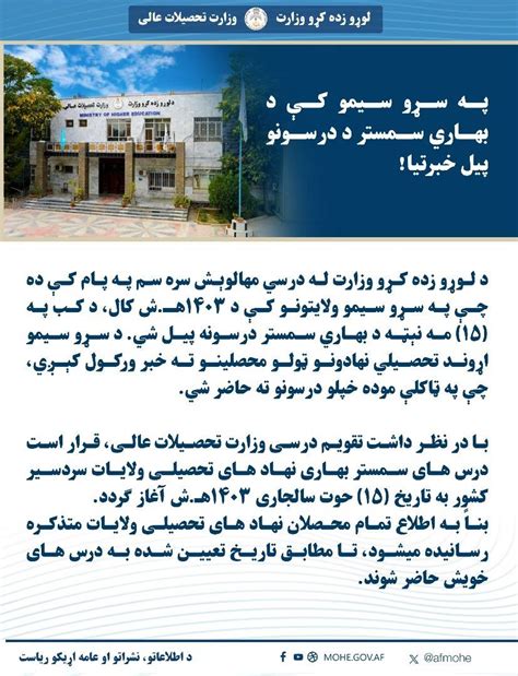 Shayeq Hassanyar شایق حسنیار 🟣 بی‌گرایش جنسی يا آسکشوالیتی چيست يعني فرد دارای هیچ‌گونه