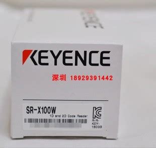 Keyence基恩士扫码枪sr X100w智能条码读取器全新原装现货 阿里巴巴