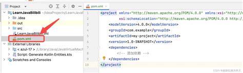 在 Intellij Idea 中将普通项目转换为 Maven 项目idea将项目转为maven项目 Csdn博客