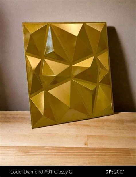 3d Wall Panel At ₹ 300piece 3d Wall Panel In Gwalior Id 2853163399488