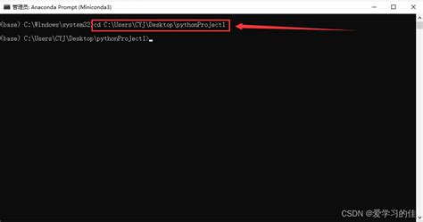 【python】nuitka打包exe32位 防止源代码被反编译 实战pyside2项目 遇坑填坑图文教程and超详细nuitka