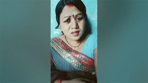 Futi Futi Bhorahi Sr Rove Pavan Singh Shortvideo Nilam Vlog 712