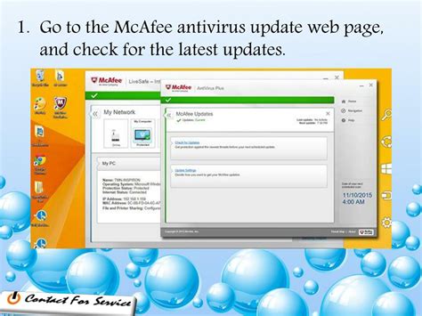 Ppt 4 Handy Steps To Update Mcafee Antivirus Powerpoint Presentation