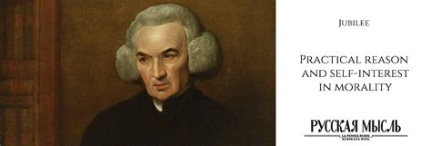 Practical Reason And Self Interest In Morality