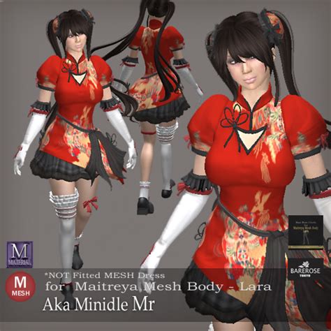 Elotte Bridger Bare Rose Aka Minidle