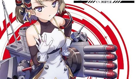 Azur Lane The Best General Ships Gamepur