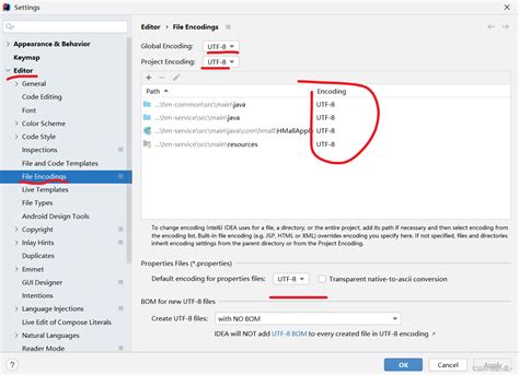 启动springboot项目时，报出如图所示的错误，怎么解决？jnpfexceptiondataexception 数据类型编码不符合