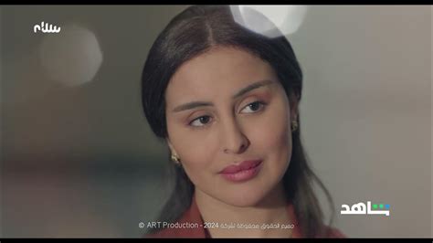 اغنية مسلسل بنات العم Youtube