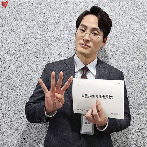 Han Kyu Won I Picture 한규원 Hancinema