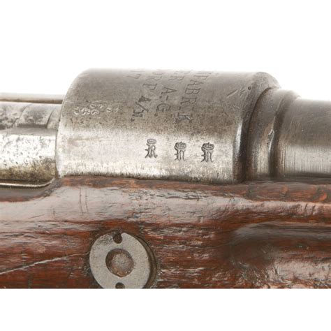 Deactivated Wwi German Gew98 Rifle