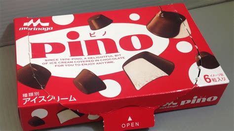 Morinaga Pino Chocolate Covered Ice Cream Youtube