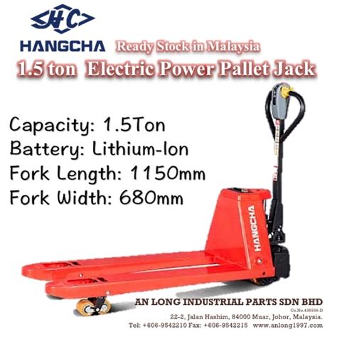 Full Electric Power Pallet Jack Hangcha 15ton Shopee Malaysia