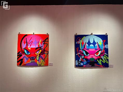 Geekmatic Secret Fresh Jade Suayan You Tell Me