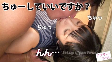 390jac 135 【弩級の潮】×【結婚前最後のハメ外し】今回のアラサーちゃんは婚約者！潮吹き願望のあるマッチョ好きの変態だ！マッチョと