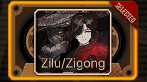 Zilu Zigong Announcer Updated July 2025 Limbus Company Youtube
