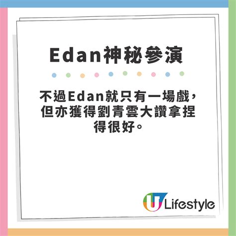 爸爸｜劉青雲飾演慘情爸爸騷影帝級演技 再有香港慘案改編電影作品 Uhk 港生活