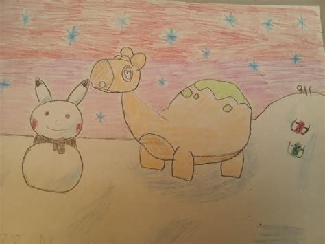 I Drew Numel Rmandjtv