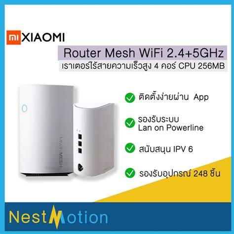 Xiaomi Mi Router Mesh Wifi Ghz Wifi Router High Speed Core Cpu