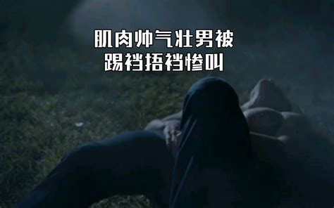 肌肉帅哥巨根精牛奴调教 搜索结果 6li6在线工具箱