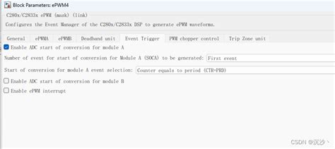 simulink代码生成二ADC采样模块 simulink仿真模型 tiadc CSDN博客