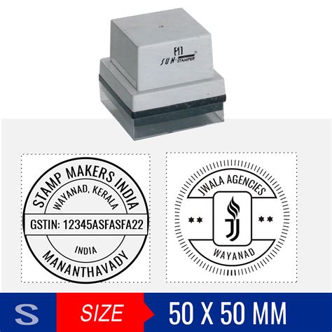 Round Stamp 50x50 Mm Online Stamp Makers India Stamp Makers Online