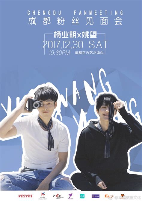 Llth On Twitter แล้วเจอกัน☺ Leolucas