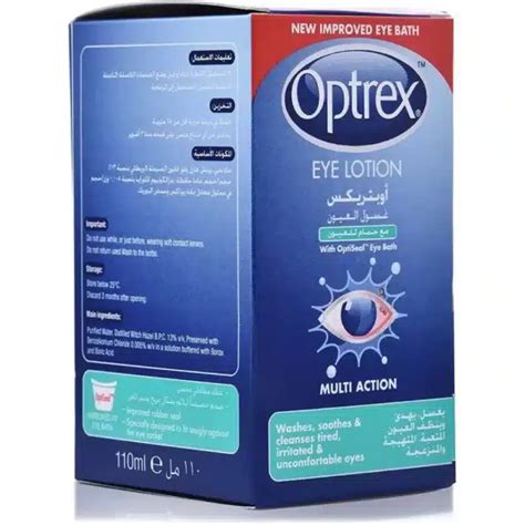 Optrex Eye Lotion 110 Ml Al Thiqa Pharmacy