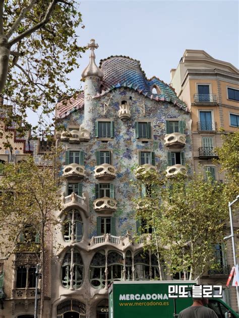 스페인 여행 바르셀로나 가우디 투어 추천 내돈내산 까사바트요 내부 관람 네이버 블로그